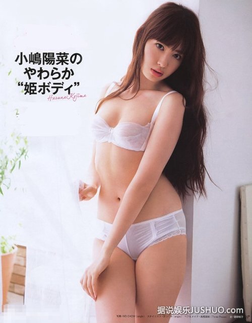 AKB48小嶋阳菜上《anan》杂志秀美乳 真空上阵上演成人诱惑