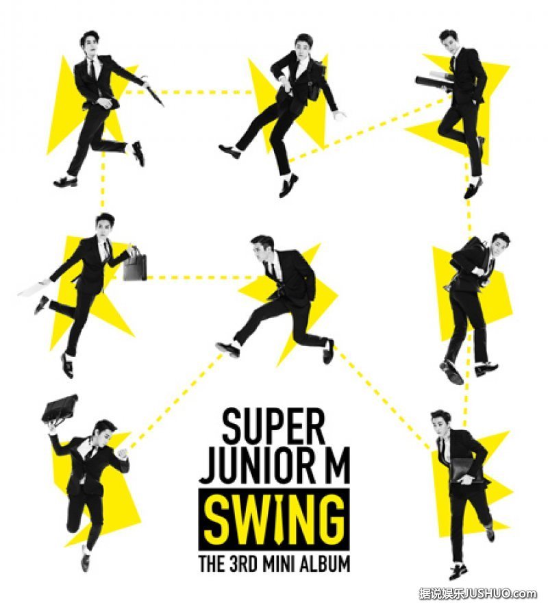 SJ-M正式回归 21日公开新专辑《SWING》