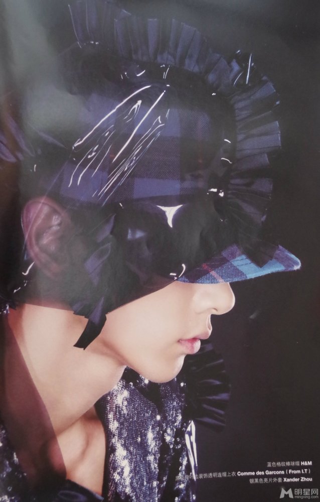 张亮《世界都市iLOOK》09年8月刊 Wandering Star高清大