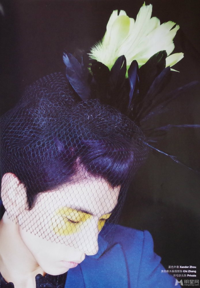 张亮《世界都市iLOOK》09年8月刊 Wandering Star高清大