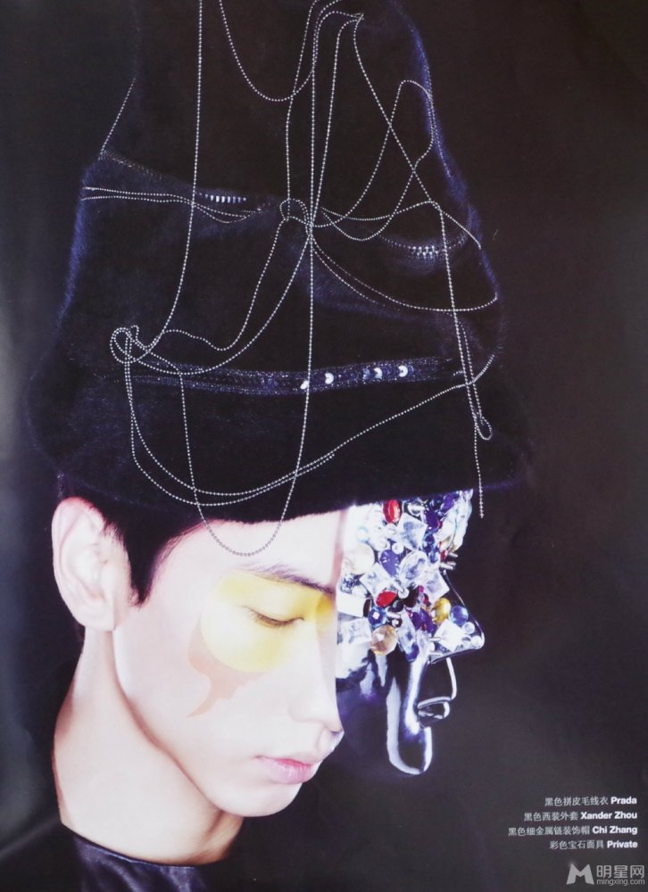 张亮《世界都市iLOOK》09年8月刊 Wandering Star高清大