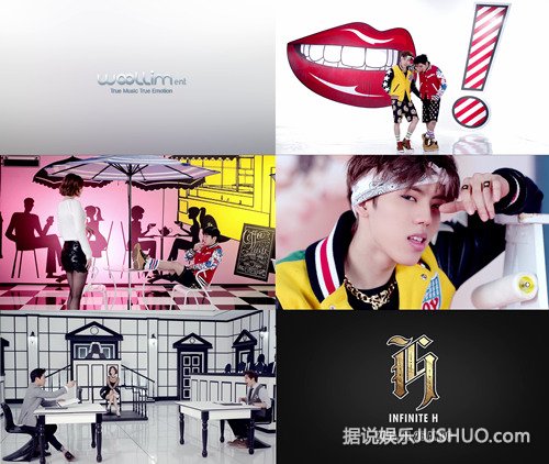 INFINITE H公开新专辑预告片 变身活泼萌少年