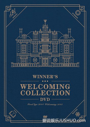 WINNER将发布特别DVD 独家公开神秘日常