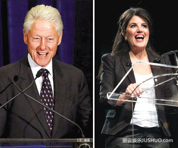 高调复出受追捧 莱温斯基：爱过克林顿