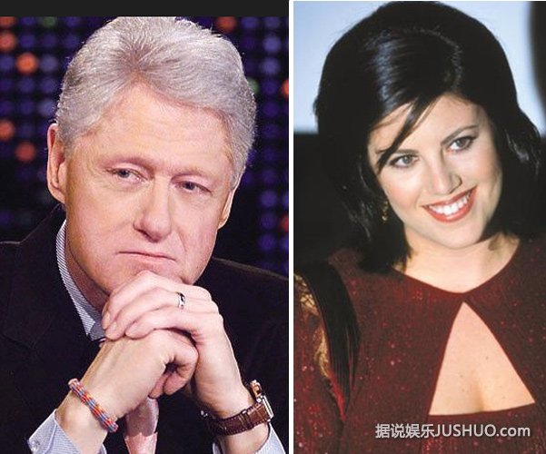 高调复出受追捧 莱温斯基：爱过克林顿